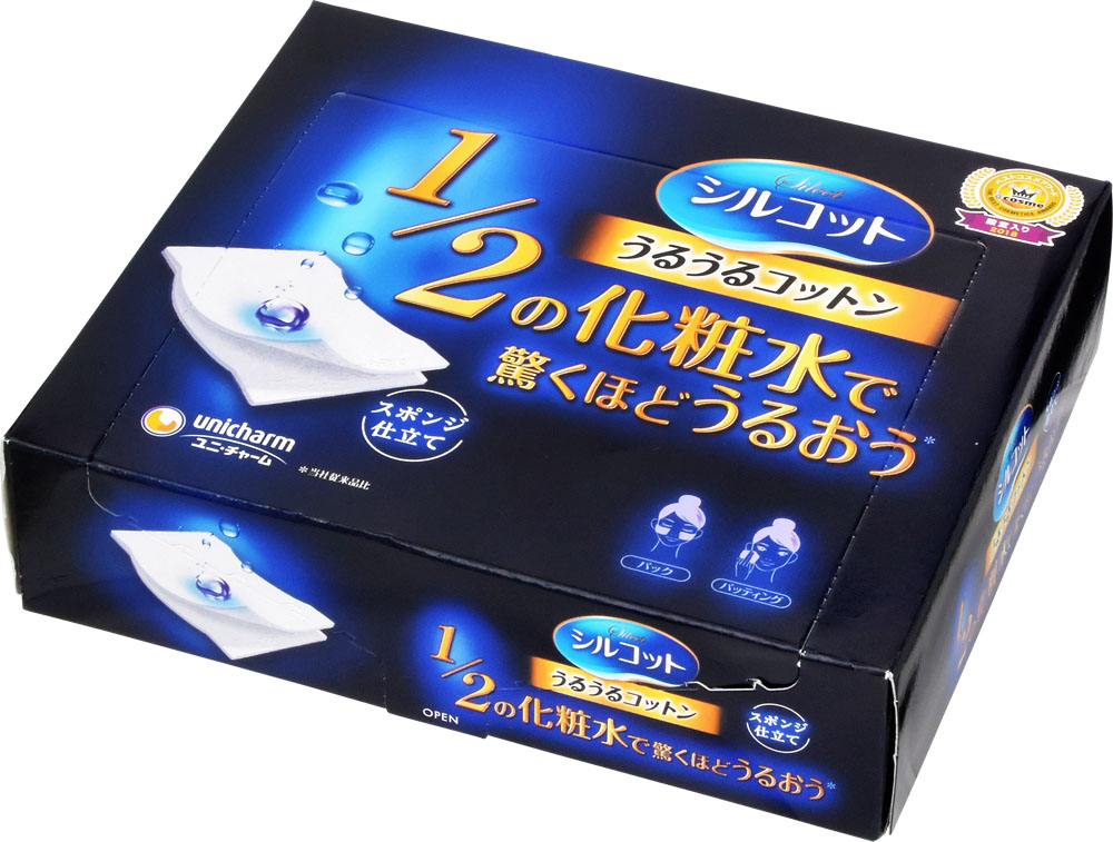 惊安殿堂跨境官网 | 唐吉诃德